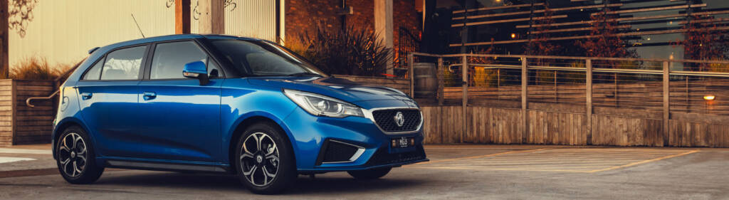 British Design – MG Motor Fiji